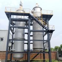 China SPD Molecular Distillation Equipment Short Path Vacuum Distillation System for sale