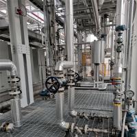 China 2004 Established Solvent Recovery System for Fischer-Tropsch Wax Refining and Secondary Distillation Purpose for sale