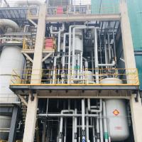China Renewable Energy Waste Oil Recycling Equipment 60 Production Scale Vacuum Distillation for Lubricating Oil Regeneration for sale