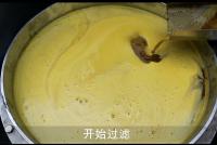 China Screw Sunflower Industrial Oil Press Machine 310 Kg / H 4kw Processing Soybean for sale
