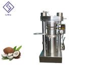 China Hydraulic Alloy Coconut Oil Press Machine 230 Mm 220V 8kg Batch Model for sale