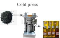 China Sesame Seeds Oil Press Machine 60 Mpa 230mm Cold Press Hydraulic for sale