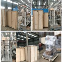 China 1.1KW Easy Operation Hydraulic Oil Presser Olive Sesame Oil Making Machine 6YY-185 Avocado Oil Processing Equipment for sale