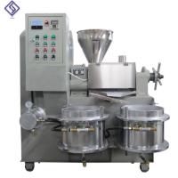 China Screw Coconut Oil Press Extraction Machine 50kg / H 1.7*1.2*1.5M for sale