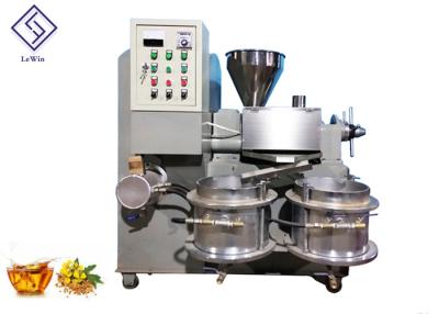 China Peanut Oil Mill Press Machine Small Scale 100kg / H 4kw for sale
