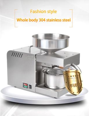 China 8KG / H Coconut Oil Press Machine Homeuse Mini Small X5 Model for sale