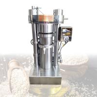 China 220V Hydrualic Industrial Oil Press Machine 1.1kw For Pumpkin Seeds Oil for sale