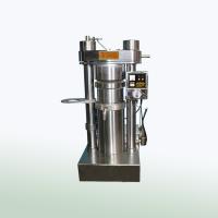 China Moringa Seed Oil Press Machine Hydraulic 2.2 Kw 230MM for sale
