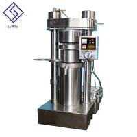 China 24 Kg/H Walnut Oil Press Machine Cold Oil Processing Smaller Scale for sale
