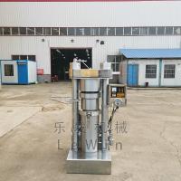 China 60Mpa Sesame Oil Press Machine Hot Oil Processing Equipment for sale