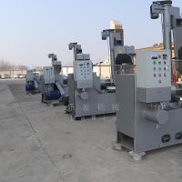 China Automatic Screw Oil Press Machine High Capacity Cold And Hot for sale