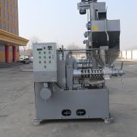 China Automatic Screw Oil Press Machine High Capacity Cold And Hot for sale