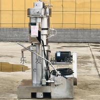 China Cold Press Oil Extractor Mini Machine 60Mpa Alloy Steel For Oil Plant for sale