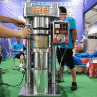 China Fully Automatic Hydraulic Oil Press Machine Tea Seed Oil Making Machine Food Grade for sale