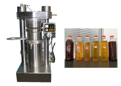 China Alloy Hydraulic Industrial Cold Oil Pressers Machines 60MPA For Small 230 Mm for sale