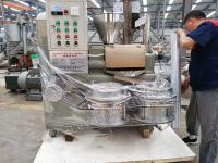 China Seed Oil Press Machine Screw Oil Press for sale