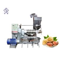 China Cold Press Peanut Oil Press Machine Groundnut Oil Making Machine Oil Mill for sale