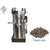 China Mustard Oil Expeller Machinery With 0.65-1.6T/24h Capacity And 220V/380V Voltage for sale