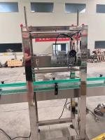 China Automatic Oil Bottle Packing Line Filling Machine Cover Capping Machine Labeling Machine for sale