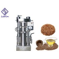 China Auto Home Hydraulic Industrial Oil Press Machine Cold Press Oil Expeller for sale