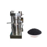 China 4kg / Batch Sunflower Hydraulic Industrial Oil Press Machine Food Grade for sale
