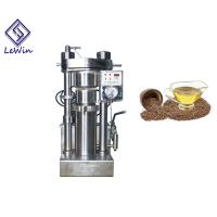 China High Efficiency Industrial Oil Press Machine 220v / 380v 1.1kw Power for sale