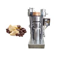 China High Efficiency Industrial Oil Press Machine 220v / 380v 1.1kw Power for sale