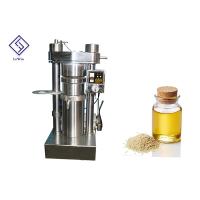 China Cold 4kg/Batch 1.1W 60Mpa Olive Oil Press Machine for sale