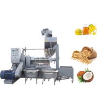 China 15kw Screw Industrial Oil Press Machine Coconut Presser Machine for sale