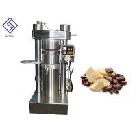 China High Oil Rate Industrial Oil Press Machine 380v / 220v Voltage 1600 Kg Weight for sale