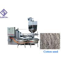 China 300kg/h large capacity screw oil press machine for alloy materials for soybean for sale