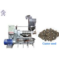 China 1-2 tons/h Cold Spiral Cold Oil Expeller Screw Oil Milling Device for sale