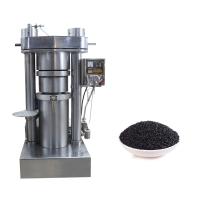 China Easy operation hydraulic oil process machine for seeds small capacity for sale