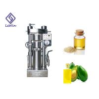 China YY-250 Mini Capacity Alloy Hydraulic Oil Press Machine Fast Purification for sale