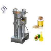 China Avocado High Pressure Hydraulic Oil Press Machine 2.2kw / 1.1kw Power 670 * 950 * 1460mm for sale