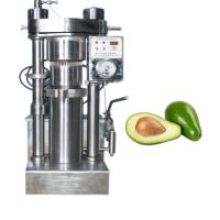 China High Efficiency Hydraulic Oil Press Machine Cold Press Expeller Machine YY230A for sale