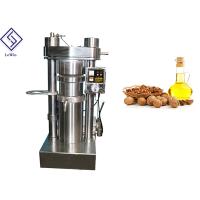 China Cold Press Walnut Oil Mill Machinery High Oil Yield Oil Making Machine for sale