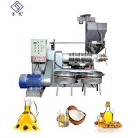 China Customized Screw Oil Press Machine Peanut Press Machine With 18.5kw Power for sale
