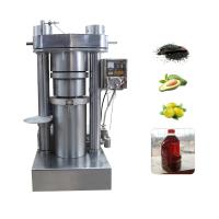 China Olive Industrial Oil Press Machine Mini Hydraulic Oil Press For Pure Oil for sale