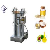 China Hydraulic Coconut Oil Press Machine 220V Minyak Kelapa Cold Press for sale
