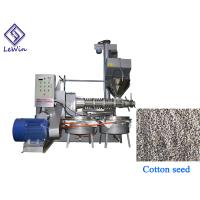 China Cold / Hot Press Screw Oil Press Machine Automatic Control With Vacuum Filtration for sale