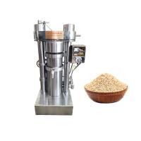China 9.5kg/Batch Sesame Seed Hydraulic Oil Press Machine for sale