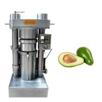 China Industrial Cooking Oil Processing Machine 60 MPa Pressure 250mm Oil Cake Diameter for sale