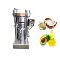 China Cold / Hot Press Avocado Extraction Machine With 250mm Oil Cake Diameter for sale