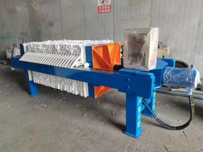 China Large Capacity Plate Frame Filter Machine For Crude Oil Commercial Precise Solid Liquid Filtration Machine for sale