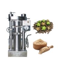 China 1.1 Kw Automatic Oil Press Machine , Alloy Material Sesame Oil Press Machine for sale