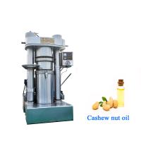 China Advanced Coconut Oil Extraction Machine With 1230 Kg Capacity And Batch Capacity Of 13 Kg/batch for sale