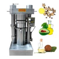 China 0.71*0.95*1.56m Industrial Oil Press Machine With 30-50 Kg/h Capacity Less Wearing Parts for sale
