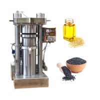 China High Strength Alloy Steel Sesame Oil Pressing Machine Batch Working Time 8-15 Minutes for sale