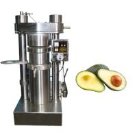 China High Pressure 60Mpa Industrial Avocado Olive Oil Press Machine With 1600 Kg Weight for sale